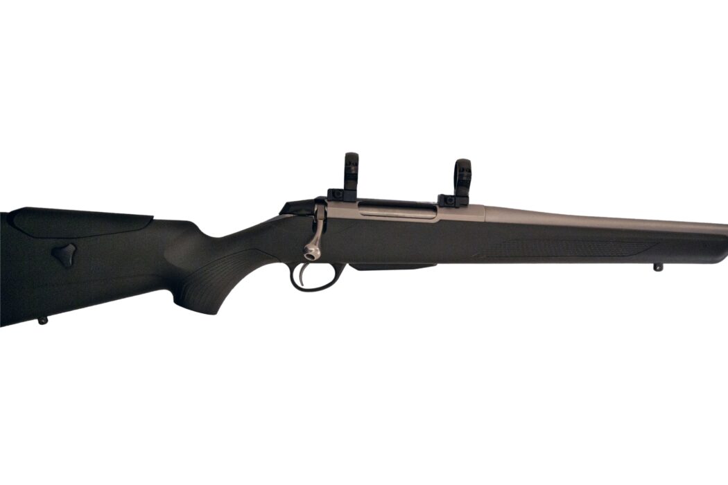 Sportarm | Award-Winning Country Sports Group | FAC Rifles